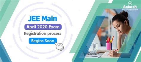 JEE Main April 2020 Exam Registration Begins From 7th February