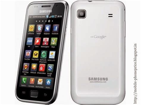 Mobile Price Samsung Galaxy S