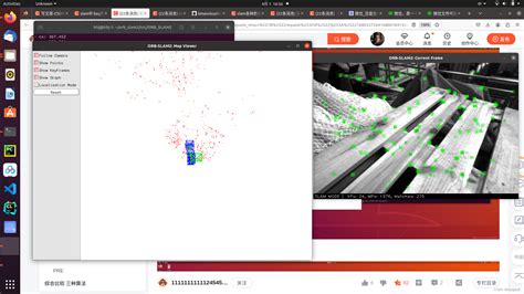 视觉slam开源算法对比orbslam2和3 orbslam3 orbslam2精度 csdn博客