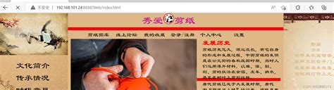 Java模拟编写bs服务器，与浏览器建立联系java 本地搭建bs服务 Csdn博客