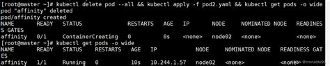 云原生kubernetes：k8s集群list watch机制与 pod调度约束 kubectl watch pod csdn博客