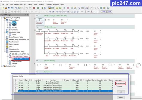 PLC Inovance Modbus RTU Danfoss FC302 Tutorial Plc247 Com