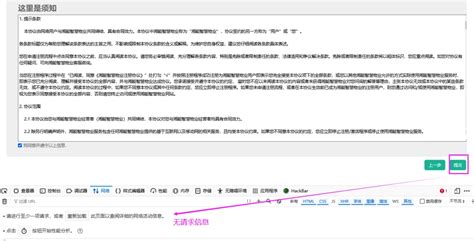 功能 And 接口测试，详解从抓包 Linux 日志 数据库的 Bug 定位！接口测试有bug如何查找日志 Csdn博客