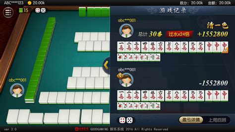 Game UI lobby 娱乐城 on Behance