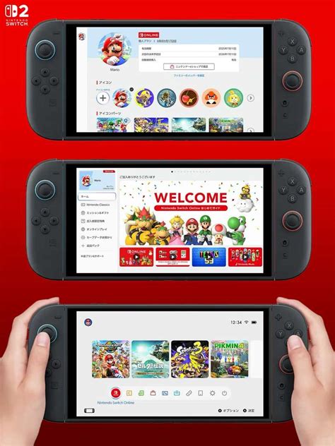 Nintendo Switch 2 New Interface Revealed Major Upgrades And Game