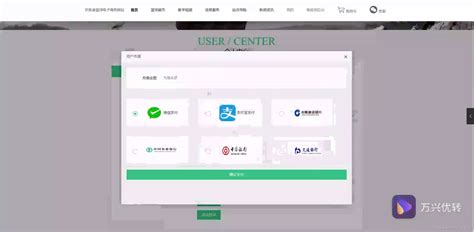 java开拓者篮球电子商务网站 ssm csdn博客