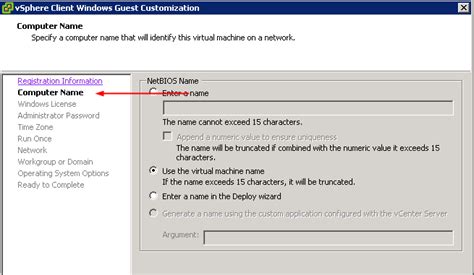Vm Deployment Powercli