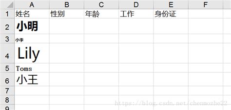 Python中xlrd、xlwt、xlutils模块，实现在excel读取和写入数据pythonalien Hu Csdn博客