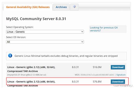 Linux Mysql安装linux Mysql Server Id Csdn博客