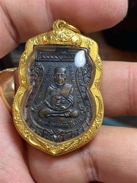 หลวงปู่ทวด วัดช้างให้ รับเช่าพระเครื่องกั้ม ปากน้ำ Facebook