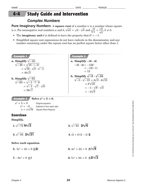 Operations With Complex Numbers Worksheet Printable Calendars At A Glance