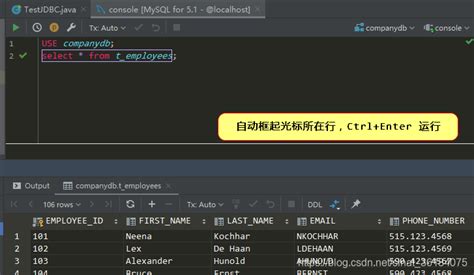 intellij idea中sql语句自动补全和去除sql语句警告波浪线 没有配置任何数据源来运行此 sql 并提供高级代码辅助。 通过问题