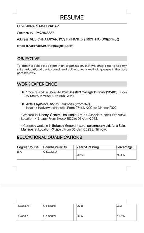 Devendra Singh Yadav On Linkedin Hi Dear Hiring Team Hr Im Looking For A Good Opportunity To