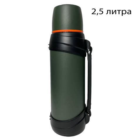 Костюм тактический мультикам в комплекте с наколенниками