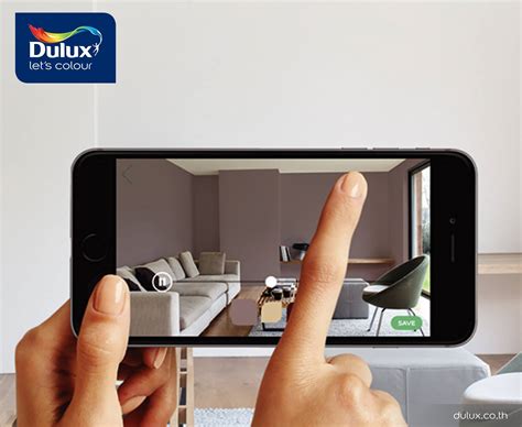 Dulux Dulux Visualizer
