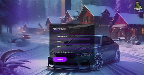 Mtasa Fivem Login Panel Script