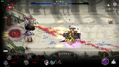 『dungeon Squad』corrupted Energy Is Hard Season1 Build00243 Youtube