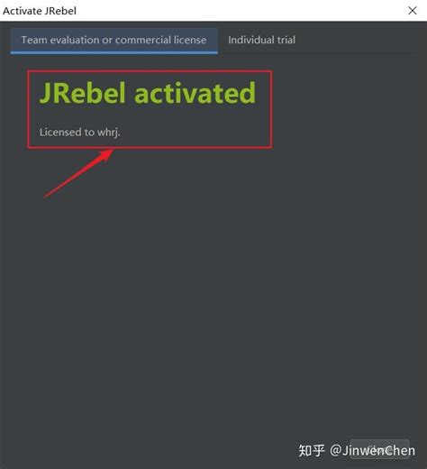 Idea相关配置【jrebel】 知乎