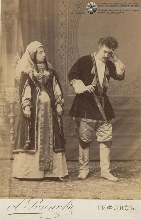 Iverieli ლადო მესხიშვილი და ბაბო ავალიშვილი სპექტაკლში სამშობლო