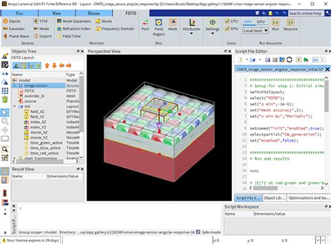 Ansys 2025 R1 アップデートセミナー｜cae・ansysの活用推進、解析に関するご相談なら：サイバネット