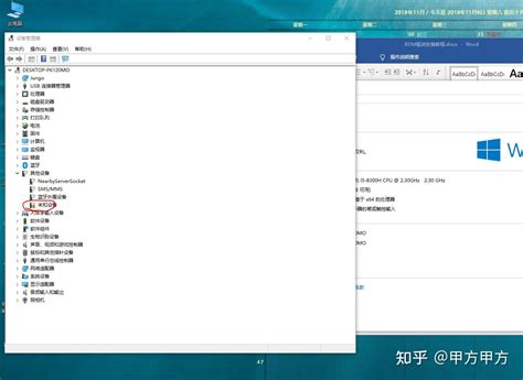 飞思卡尔bdm驱动安装教程包含驱动文件及codewarrior安装包 知乎