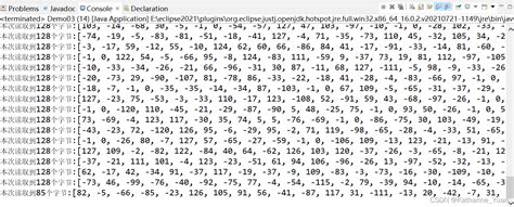 inputstream字节输入流和outstream字节输出流 csdn博客