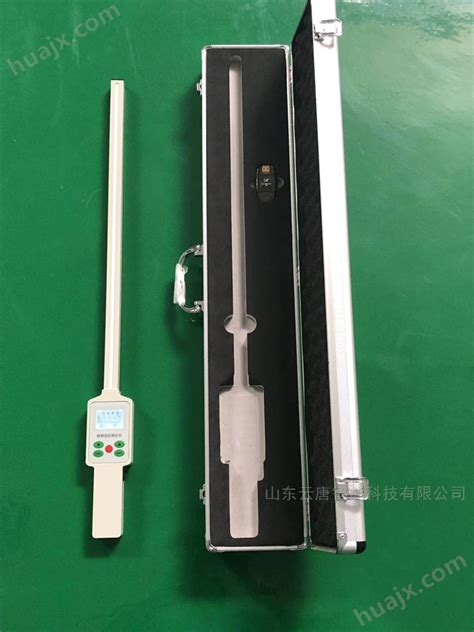 Yt Gc10 植物冠层分析仪 山东云唐智能科技有限公司 Yt Gc10 植物冠层分析仪 山东云唐智能科技有限公司