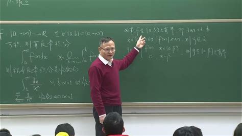 第71讲 Youtube