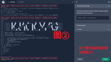 github holyoke acme 1key acme sh 域名证书一键申请脚本