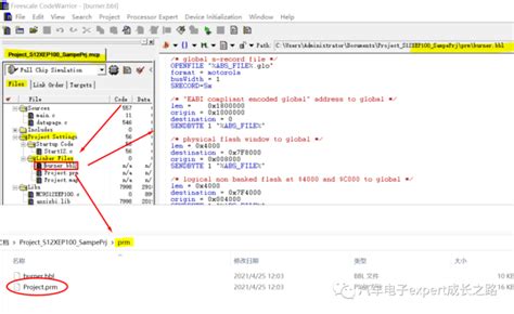 Codewarrior Ide使用tips之如何设置应用工程生成s19文件的代码和数据行类型和行长度详解嵌入式与汽车电子开发 商业新知