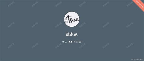 前端添加水印效果攻略【vue和原生js添加方式】前端页面使用js水印功能 Csdn博客 前端添加水印效果攻略【vue和原生js添加方式】前端页面使用js水印功能 Csdn博客
