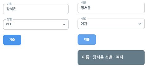 GitHub publdaze First met React 처음 만난 리액트 강의 실습을 typeScript와 tailwind를 사용하여 진행하는 레포입니다