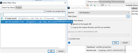 Idea中将项目代码导出为jar包，不含依赖jar包idea打jar包没有依赖jar Csdn博客