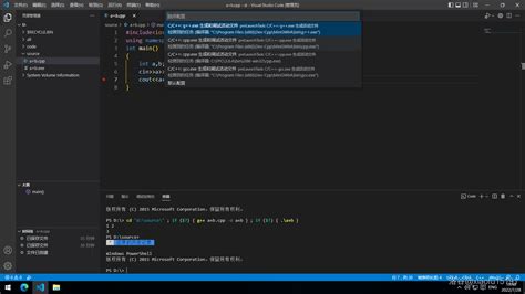 VSCode C C 使用指北 如何用vscode阅读c 源码 CSDN博客
