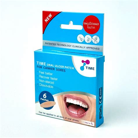 Time Oral Ulcer Patch กล่อง 6 ชิ้น แผ่นปิดแผลในปาก ไทม์ ออรัลอัลเซอร์