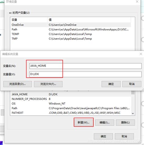 Maven 配置阿里云仓库maven配置阿里云仓库 Csdn博客