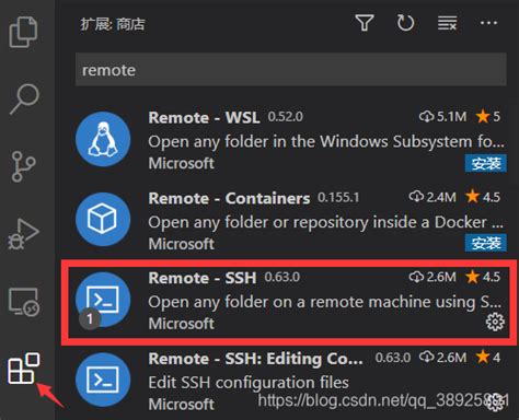 Vscode远程连接服务器、免密码设置vscode Gitlen 到期要登录 Csdn博客