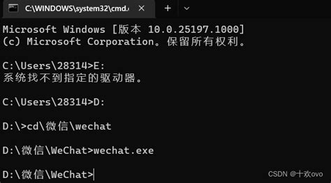 【day1 Java入门】以下命令行代码中，能够正确编译出结果的是：ajavac C Helloworldjavabj Csdn博客
