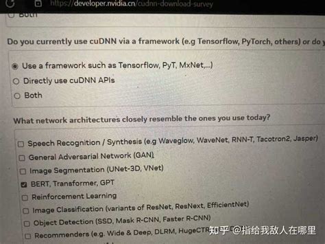2023年 tensorflow和pytorch两者在学术和工业界选择有着怎么样变化？ 知乎