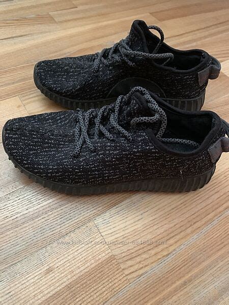 Кроссовки yeezy, 300 грн. купить Житомирская область - Kidstaff | №32815239
