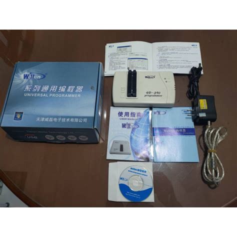 Ic燒錄器的價格推薦 2021年3月 比價比個夠biggo