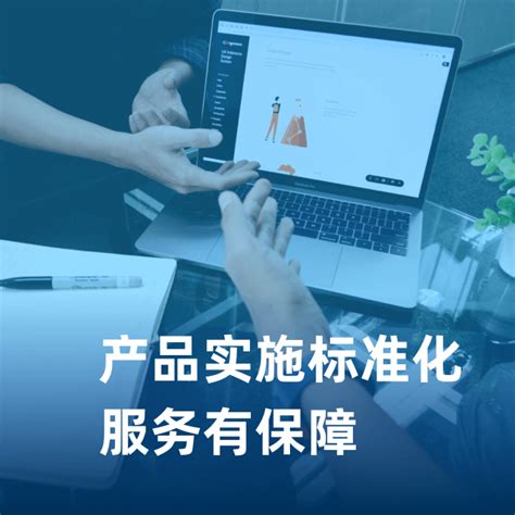 渠道分销合伙人计划 共建共生共赴finclip蓝海市场 Finclip小程序生态圈 泰坪小程序开放平台 渠道分销合伙人计划 共建共生共赴finclip蓝海市场 Finclip小程序生态圈 泰坪小程序开放平台