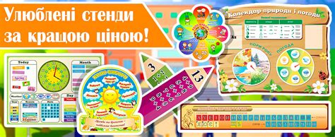 Розвиваючі ігри для дітей Розвиваючі ігри для дітей