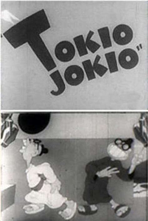 Cast Tokio Jokio 1943