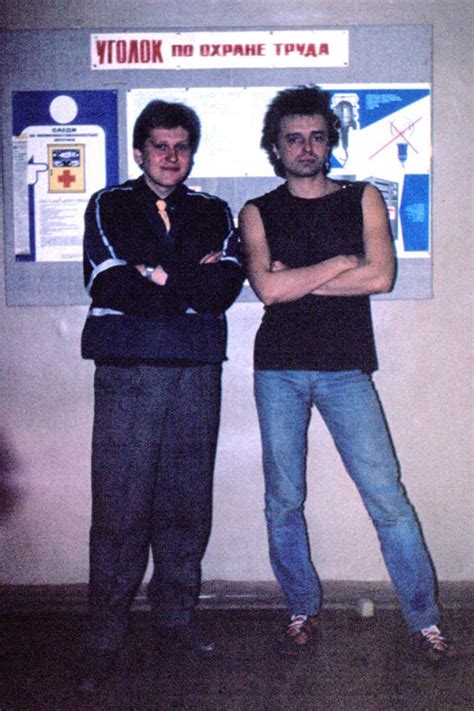 АлисА, концерт в кинотеатре Балтика 1988