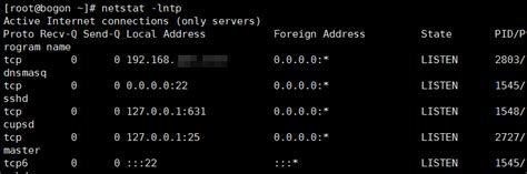 linux故障排查思路及常用命令（收藏） csdn博客