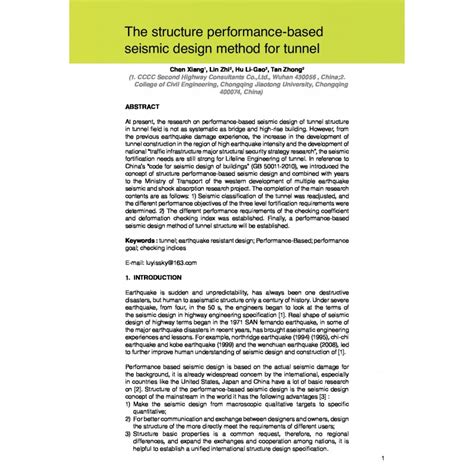 The Structure Performance Based Seismic Design Method For Tunnel Ita