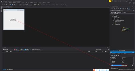c 调用外部exe 玉米妈妈 momoxifei的博客 csdn博客 c 启动外部exe