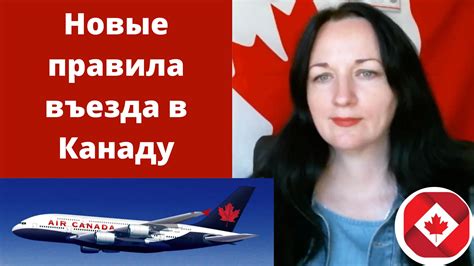 West Immigration Alliance Inc