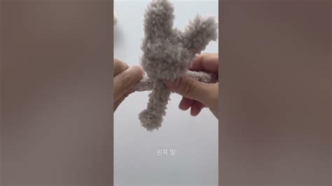 요즘 유행하는 모루인형 쉽게 만들기 모루인형 Diy Youtube